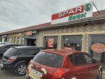 Spar market (Sеhеr Highway No:414C), süpermarket  Azerbaycan'dan