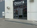 Diora (Kenjebek Kúmisbekov kóshesi No:2), güzellik salonu  Astana'dan