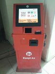 Kaspi.kz (Táýelsizdik dańǵyly No:24Б), ödeme terminali  Astana'dan