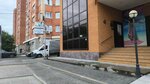 Алмаз (ulitsa Timiryazeva No:7), yönetim ofisi  Tiumen'den