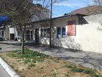 Tendir choreyi (City of republican subordination Baku, Nizami district, 8th Kilometer Settlement, Tofiq Abbasov Street, 77B), ekmek fırını  Bakü'den