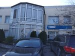 Ofis (Bakı, Narimanov district, Koroglu Rеhimov Street, 5A), depo hizmetleri  Bakü'den