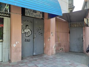 Trenajor zali (Mеhsеti Gеncеvi Street No:26A), fitness kulüpleri  Bakü'den