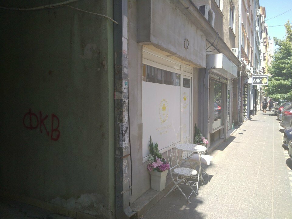 Kuaförler Vesna Mihajlović, Novi Sad, foto