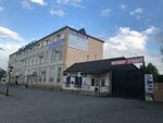 ПКЦ Березка (ulitsa Vakhi Aliyeva No:13с1), endüstriyel altyapı  Grozni'den