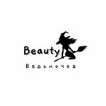 Студия красоты Beauty Ведьмочка (Fadeyeva Street No:6с1), kozmetoloji, kozmetik salonları  Moskova'dan
