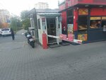 Checkpoint (Almaty, Samal-2 shaǵyn aýdany, Meńdiqulov býlvary), geçiş noktaları, güvenlik kontrol alanı  Almatı'dan