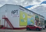 Арт Кухни (Chekhova Street No:82к3), mutfak mobilyaları  Hantı‑Mansi'den