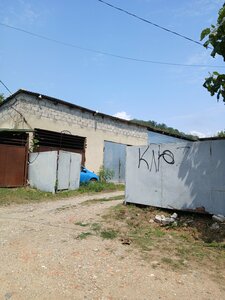 Otomobil servisi Auto repair shop, Gagra Bölgesi, foto