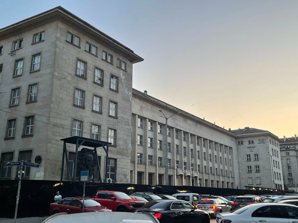 Koruma altına alınmış yapı Телефонна палата, Sofya, foto