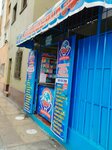 Yain Laundry (Distrital Pueblo Libre, Calle Juan Pablo Fernandini, 1234), çamaşırhaneler  Lima Bölgesi'nden