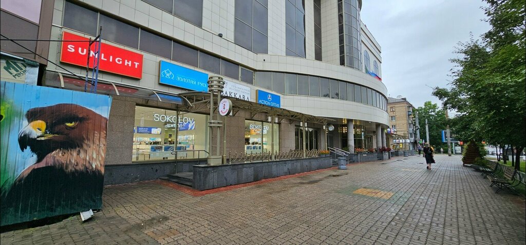 Kontakt lens firmaları Action Optic, Habarovsk, foto