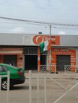O' Good Deals Market (Boulevard Antananarivo No:1972, La commune Koumassi), giyim mağazası  Abican'dan