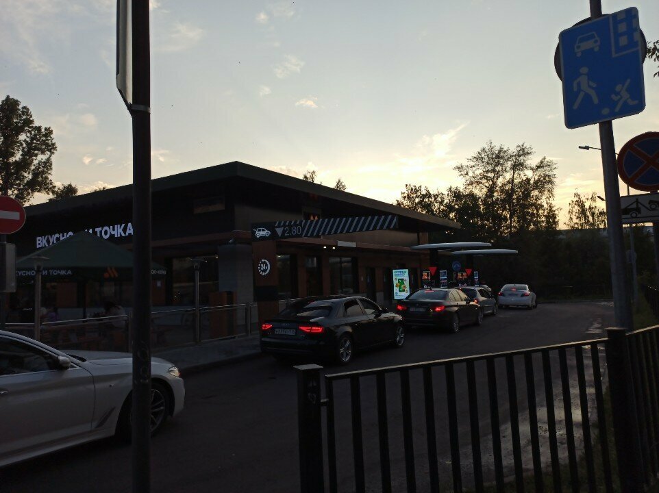 Fast food McDonald's, Kazan, foto