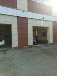 Мойка самообслуживания (Agrarnaya Street No:52), oto yıkama  Kazan'dan