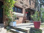 Odyssey (Joseb Grishashvilis Street No:12), masaj salonları  Tiflis'ten