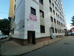 Витязь-Рубеж (Sormovskaya Street No:5/7), güvenlik firmaları  Krasnodar'dan