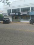 America Sis (Santa Cruz de la Sierra, Distrito Municipal 11, Avenida Charcas, 13), telsiz cihazlar  Santa‑Krus'tan