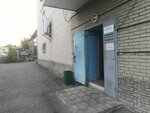 Комиссионный магазин (Svobody Square No:6), i̇kinci el eşya alımı  Barnaul'dan