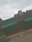 Schekina Pharmacy (Abidjan, La commune Yopougon, Quartier de la Yopougon Attié), eczaneler  Abican'dan
