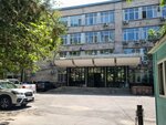 Tetri Group (Gogol Street No:84А), yönetim ofisi  Almatı'dan