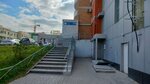 Тимойл-групп (Moskovskiy Avenue No:140Б), yağlama ürünleri  Naberejniye Çelny'den (Yar Çallı'dan)