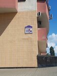 ЧПУП Теплые оконные технологии (Adojewskaga Street No:115А), pencere üretim, satış ve montaj firmaları  Minsk'ten