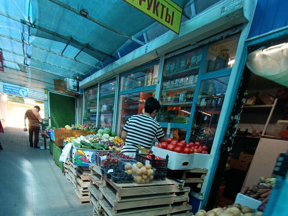 Manavlar Магазин овощей и фруктов, Voronej, foto