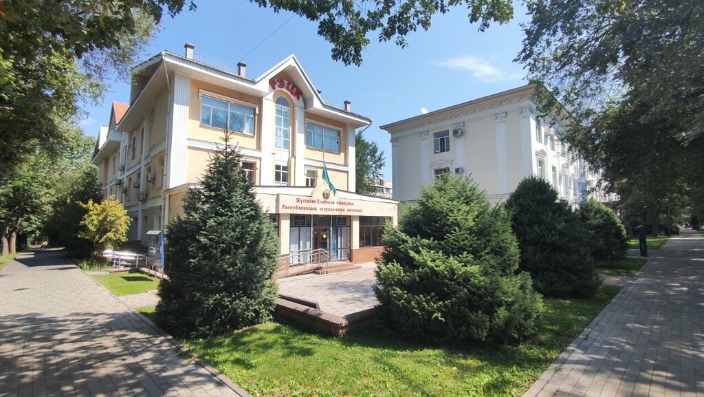 Yüksekokul Respublikansky estradno-tsirkovoy kolledzh im. Zh. Yelebekova, Almatı, foto