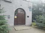 БиС (Grecheskiy Avenue No:10), yönetim ofisi  Saint‑Petersburg'dan