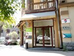 Республика Армения Нотариальная Территория Ереван (Koryun Street No:23), noterler  Erivan'dan