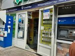 CreditBar (Metallwrgter Avenue No:21), mikrofinans  Temirtav'dan