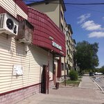 Tru-lya-lya (Mektep street No:55), market  Temirtav'dan