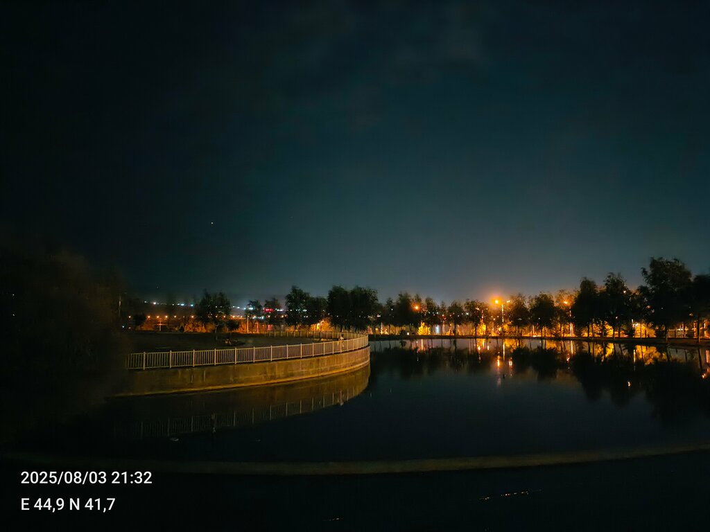 Plaj Hualing Park, Tiflis, foto