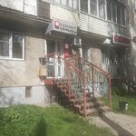 Sunlight ломбарды (Gorkogo Street No:84), rehincilik  Vladimir'den