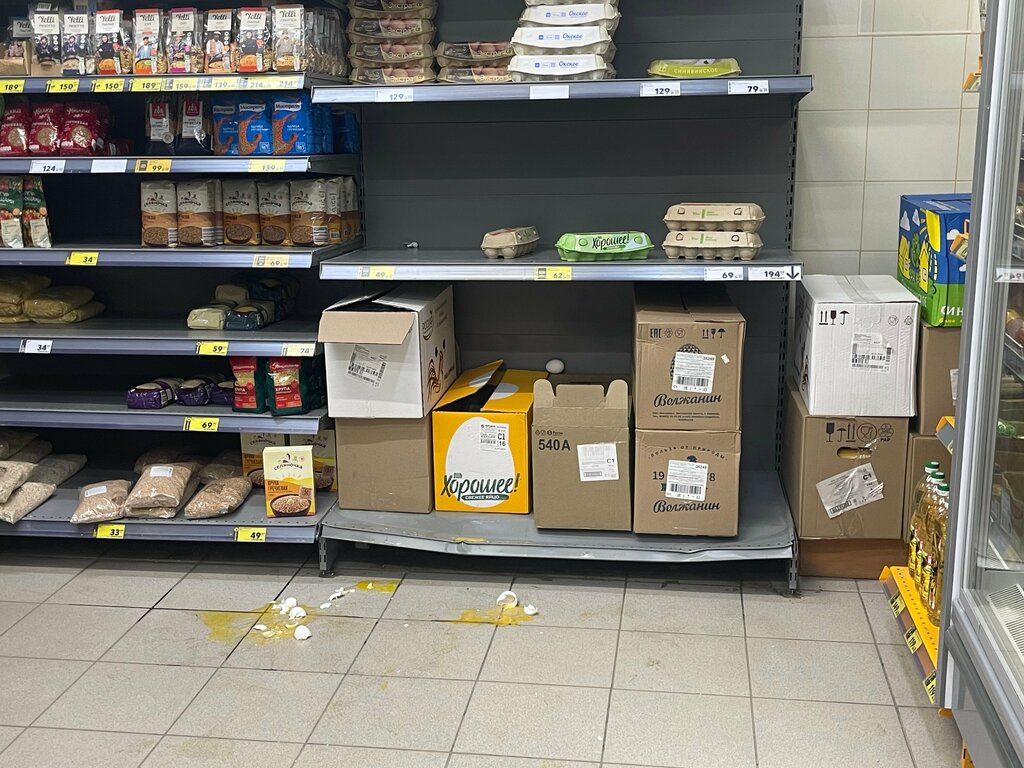 Süpermarket Pyatyorochka, Kirovsk, foto