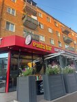 Pasta bar (Krasnoarmeyskaya ulitsa No:102), kafe  Kızıl'dan