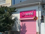 Mane (Kievskaya Street No:29), pasta, şekerleme ve tatlı  Gelencik'ten