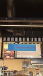 Теремок (Uralskaya Street No:29к1), fast food  Saint‑Petersburg'dan
