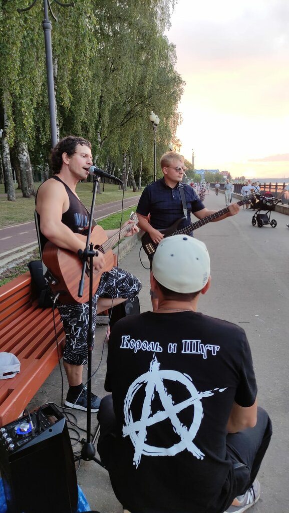 Bank Bench, Rybinsk, foto