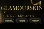 GlamourSkin (Fadeeva Street No:63), güzellik salonu  Volgograd'dan