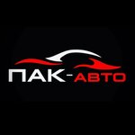 ПАК-Авто (Peterburgskaya Street No:65А, City of Kazan), otomobil satış galerileri  Kazan'dan