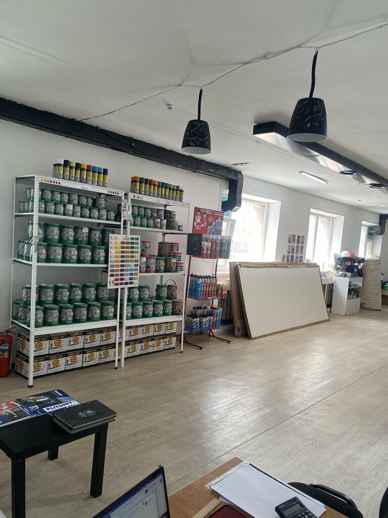 Üniforma üreticileri Арсенал-PVL, Pavlodar, foto