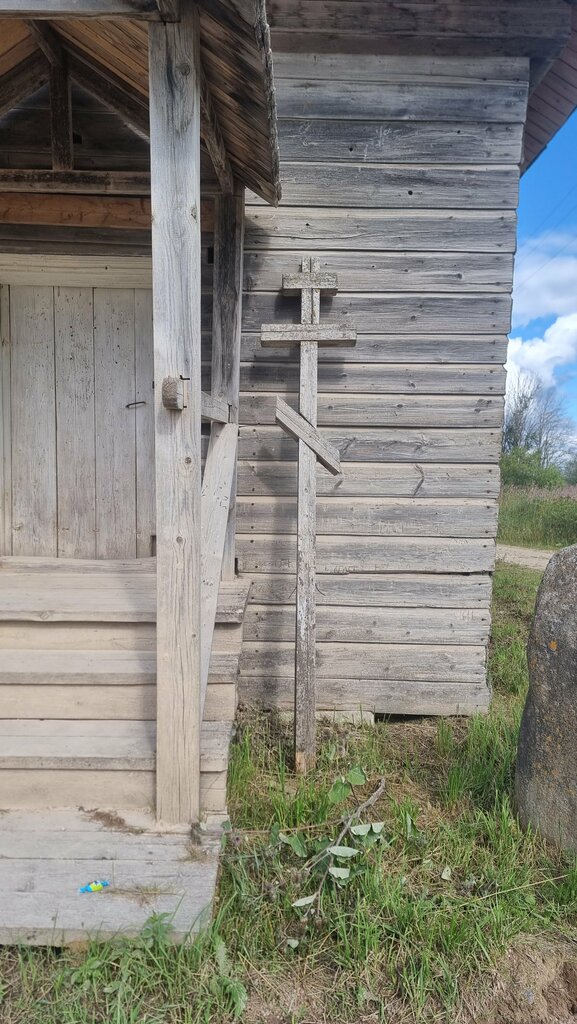 Şapel, haç anıtı Chapel of Saint Elijah the Prophet, Arhangelskaya oblastı, foto