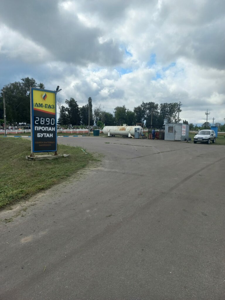 Otogaz dolum istasyonu ЛМ ГАЗ, Voronejskaya oblastı, foto