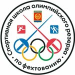 Spetsializirovannaya detsko-yunosheskaya sportivnaya shkola olimpiyskogo rezerva po nastolnomu tennisu (ulitsa Sitnova No:8), spor okulları  Dzerjinsk'ten
