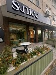 S Nice Güzellik Yenimahalle (Ankara, Yenimahalle, Emniyet Mah., Silahtar Cad., 71A), güzellik salonu  Ankara'dan