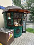 Geese (Bolshaya Andronyevskaya Street No:17А), kafe  Moskova'dan