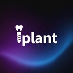 Iplant (Dostyk Avenue No:128), diş sağlığı ekipmanları  Almatı'dan