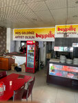 Can Pide Ve Kebap Salonu (Sivas, Hafik, Çay Mah., PTT Sok., 2), restoran  Hafik'ten